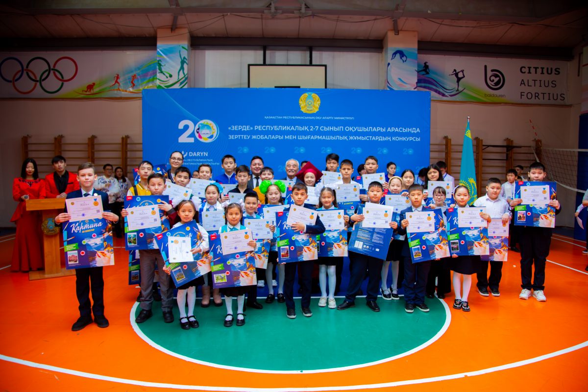 Завершен XX республиканский конкурс исследовательских проектов и ...