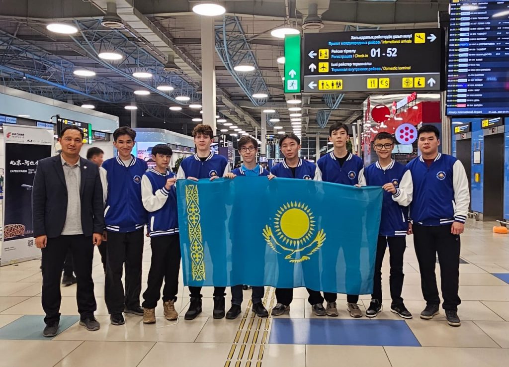 Сборная Казахстана участвует в Международной олимпиаде по естественным наукам среди юниоров IJSO ...